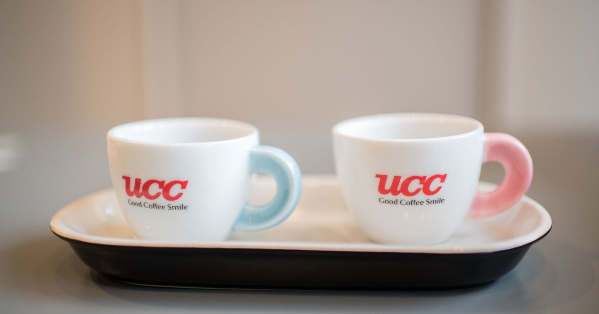 Nieuwe cao voor UCC Coffee | CNV
