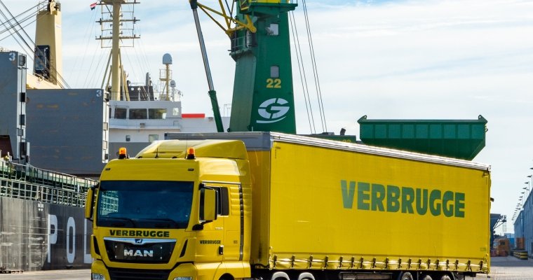 Stem nu over resultaat cao Verbrugge Terminals | CNV